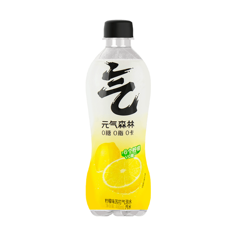 GKF Sparkling Water-Lemon Soda 480ml – KHEGO
