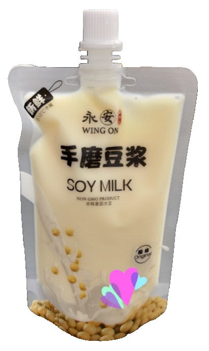 WING ON Soy Milk 255ml – KHEGO