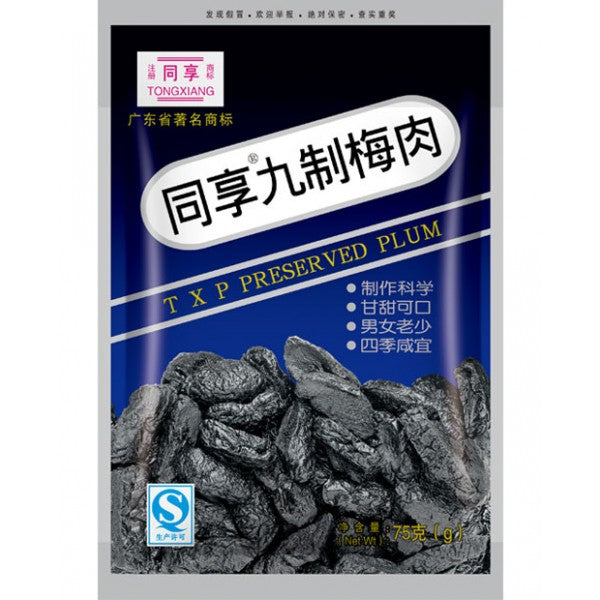 同享 九制梅肉 60g – KHEGO