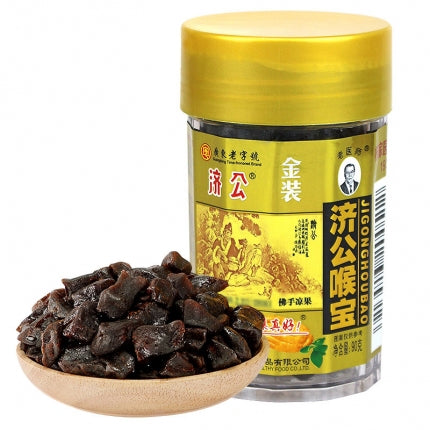 济公喉宝 佛手凉果 60g – KHEGO