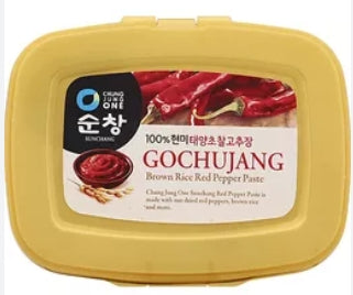 CJO Brown Rice Red Pepper Paste 2kg – KHEGO