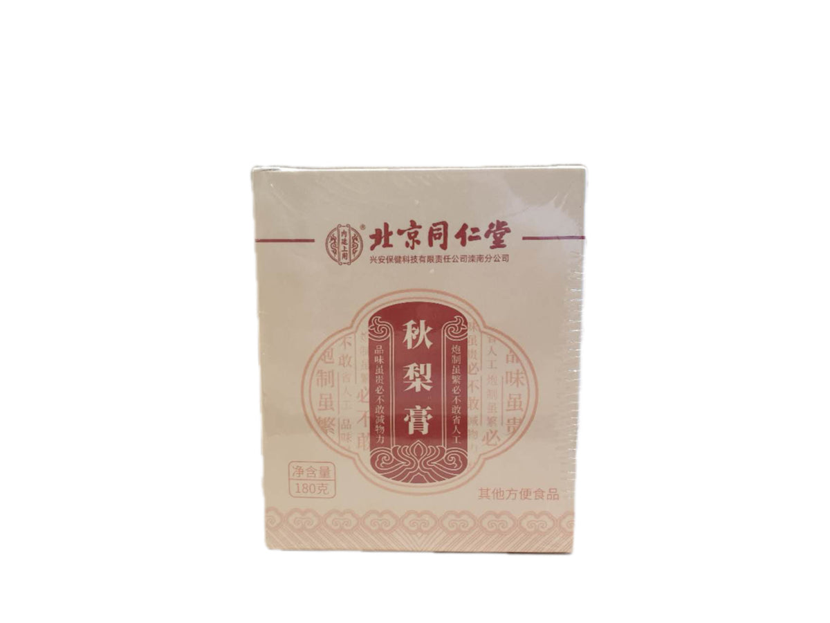 北京同仁堂秋梨膏 180g – KHEGO