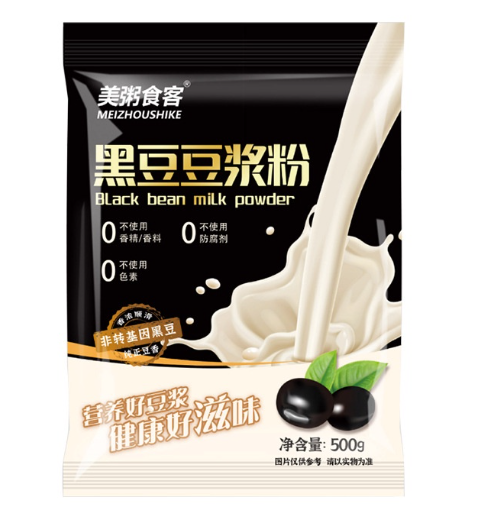 MZSK Instant Black Soybean Milk Powder 500g – KHEGO