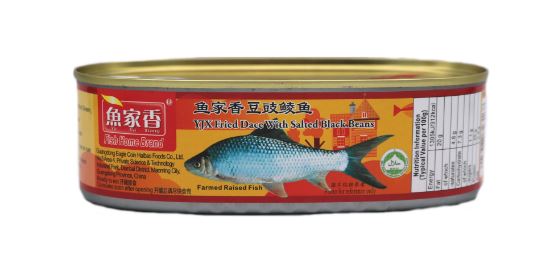 Fish Family Fragrant Fermented Black Beans Freshwater Fish 184g – KHEGO
