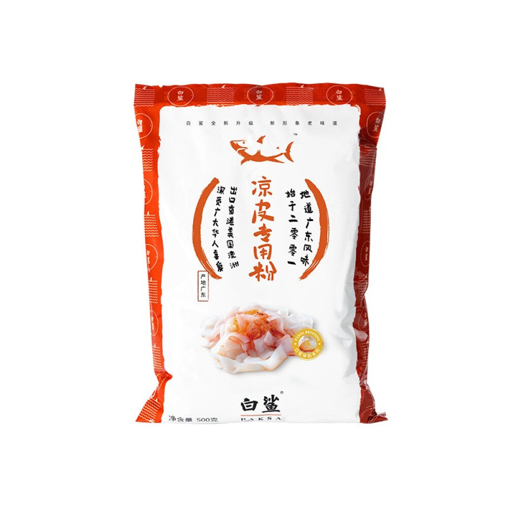 BS Cold Noodle Flour 500g – KHEGO