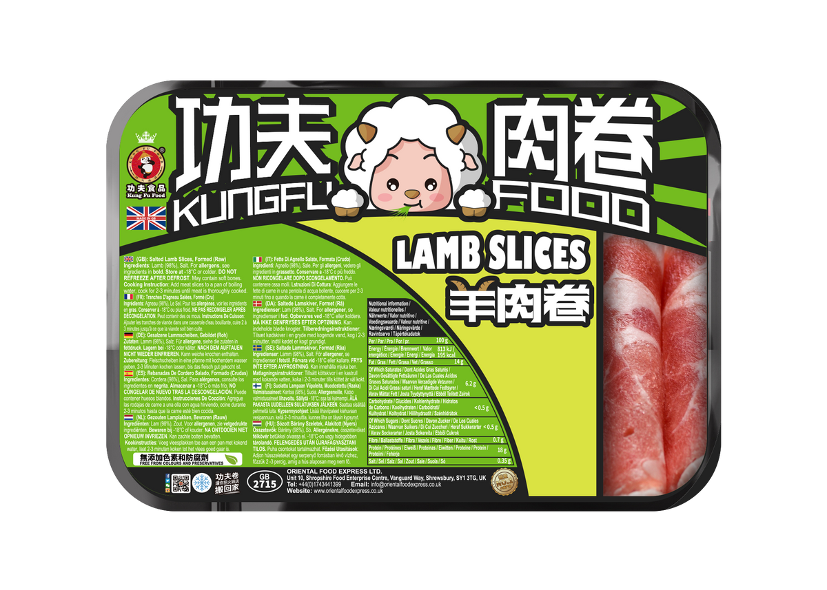 功夫羊肉卷-大800g – KHEGO