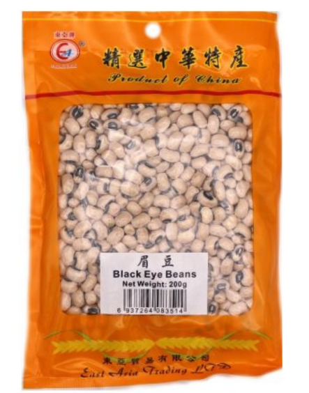EA Black Eye Beans/Vigna Eylindrica 200g – KHEGO