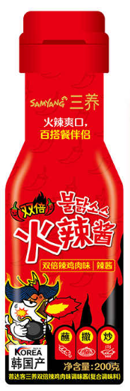 SAMYANG Buldak Hot Chicken Flavour Extremely Spicy Sauce 200g – KHEGO