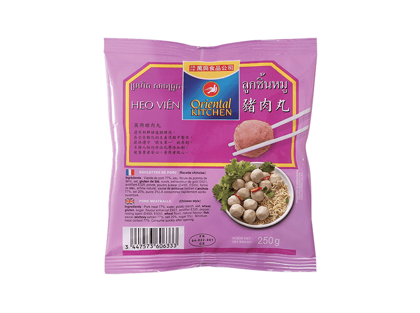 万兴猪肉丸 250g – KHEGO