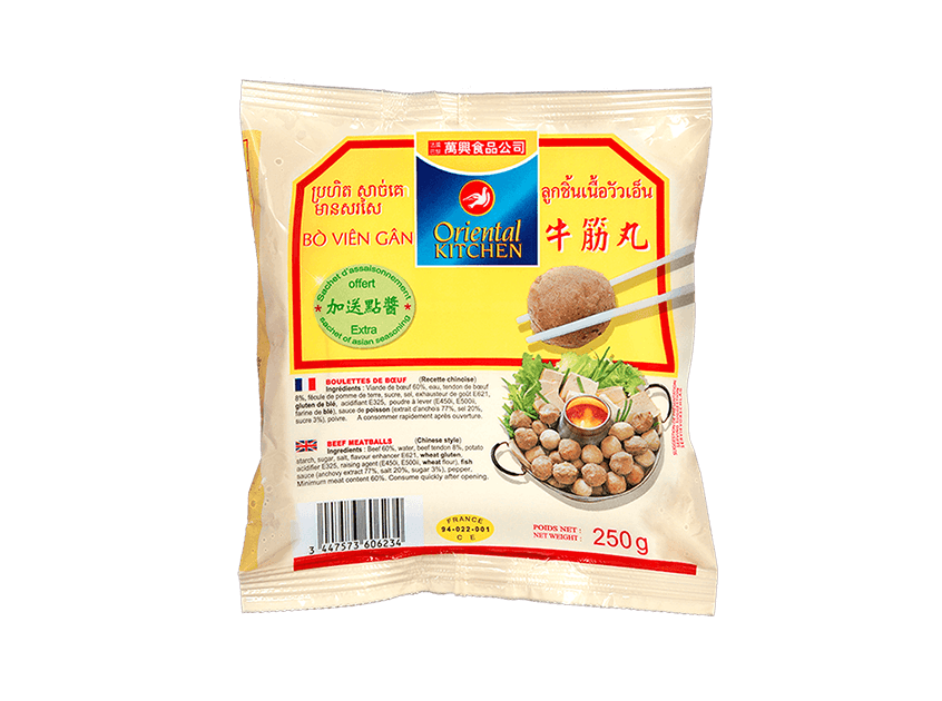 万兴牛筋丸 250g – KHEGO