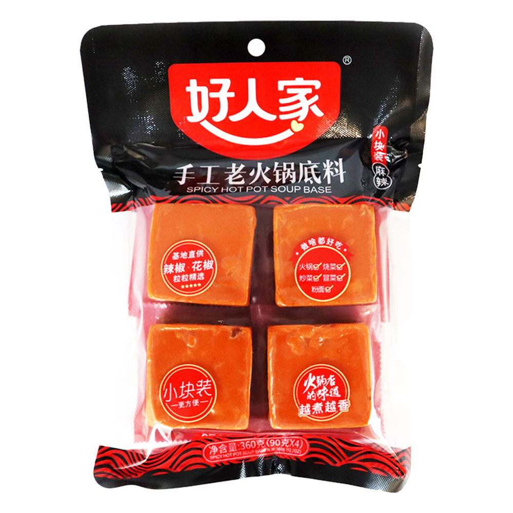 好人家 手工老火锅底料 360g – KHEGO