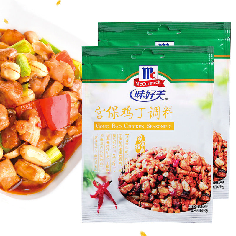味好美 宫保鸡丁调料 35g – KHEGO
