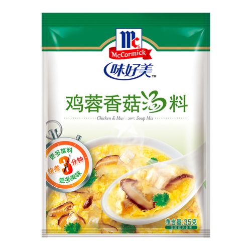 味好美 鸡蓉香菇汤料 35g – KHEGO