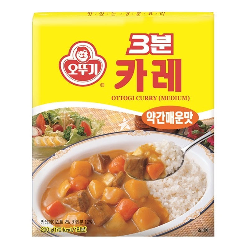 不倒翁3分钟即食咖喱-中辣 200g – KHEGO