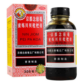 NJ Pei Pa Koa 300ml – KHEGO