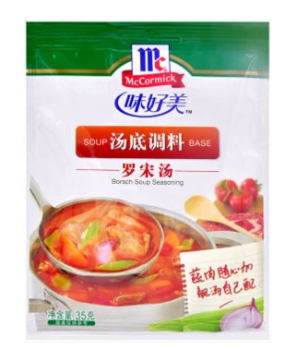 MCCORMICK Borsh Soup Seasoning 35g – KHEGO