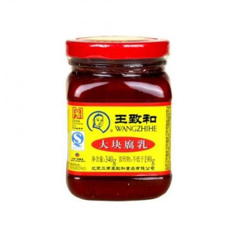 王致和 大块腐乳 250g – KHEGO