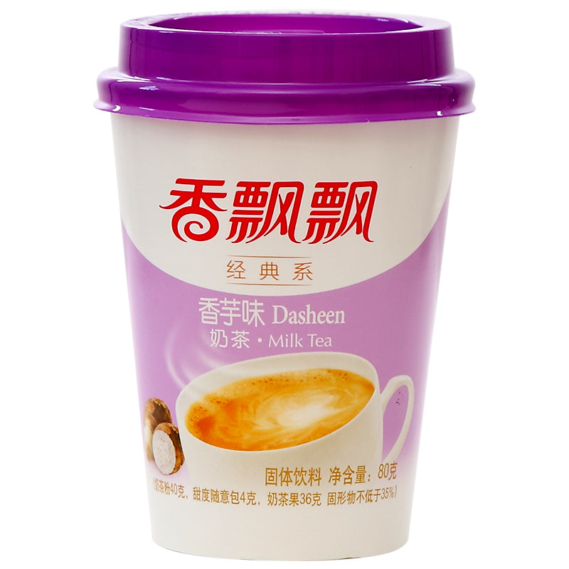 XPP Milk Tea- Taro Flavour 80g – KHEGO