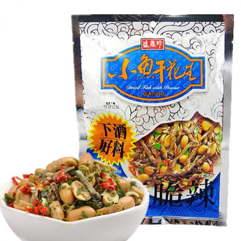 TF Dried Fish With Peanuts 80g – KHEGO
