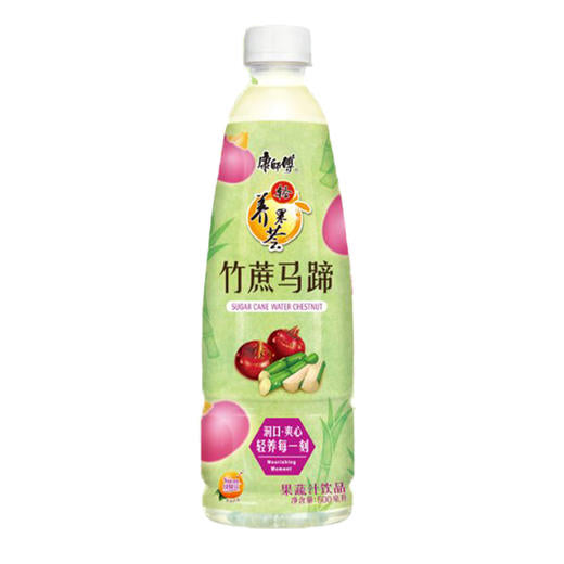 KSF Sugar Cane and Waterchestnut Beverage 500ml – KHEGO