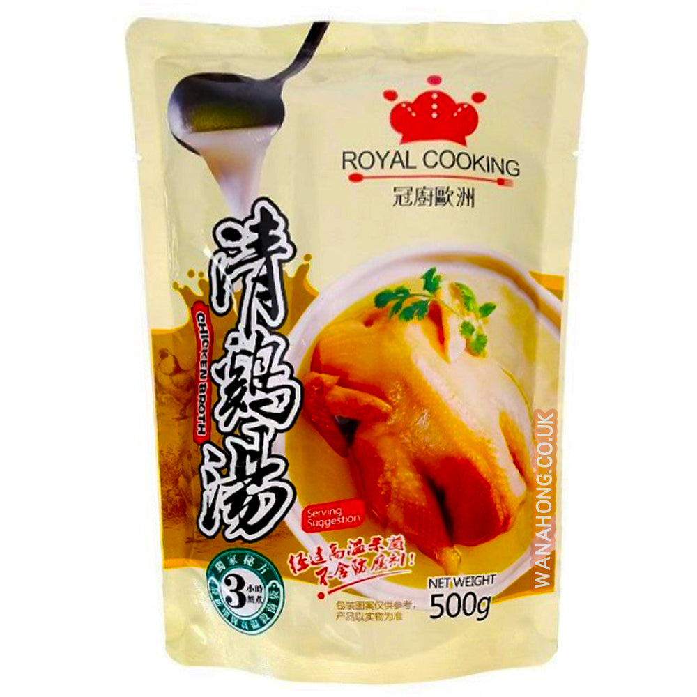 冠厨鸡汤 500g – KHEGO
