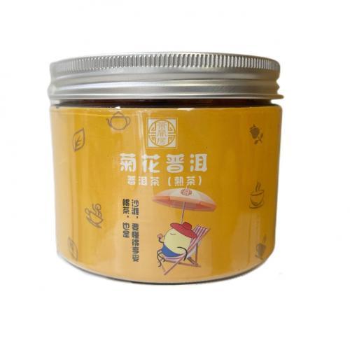 CDF Chrysanthemum & Puer Tea 200g – KHEGO