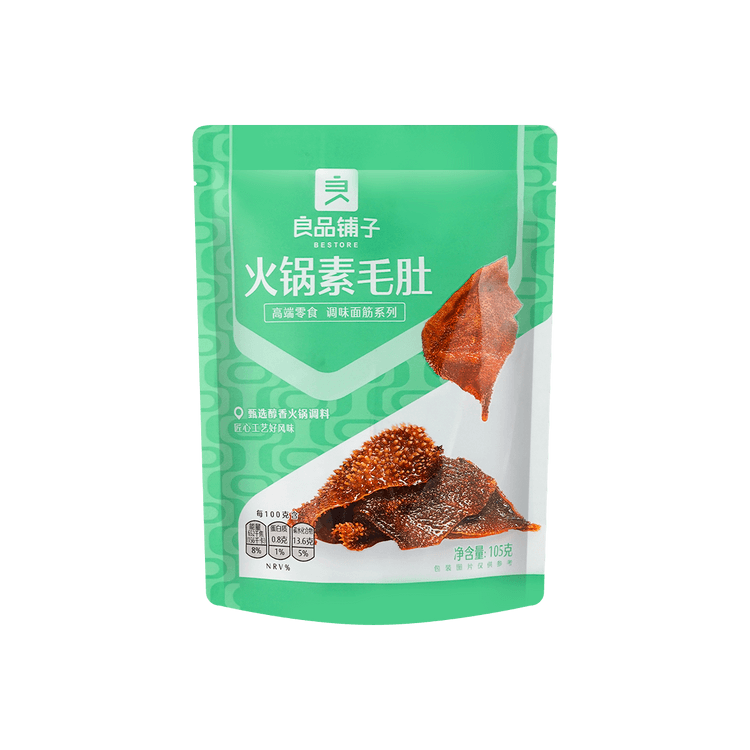 LPPZ Konjac-Hot Pot Flavour 105g – KHEGO