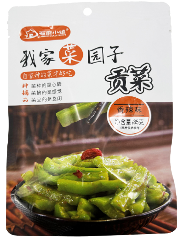 SMXZ Spicy Vegetable Gong Choi 85g – KHEGO