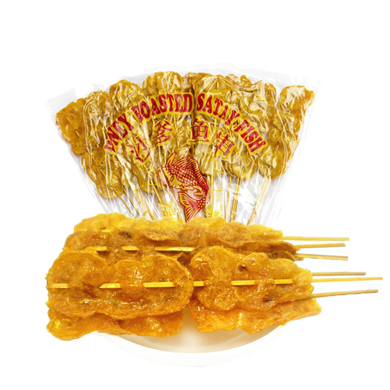 TNT Satay Jelly Fish Fillet 12s – KHEGO
