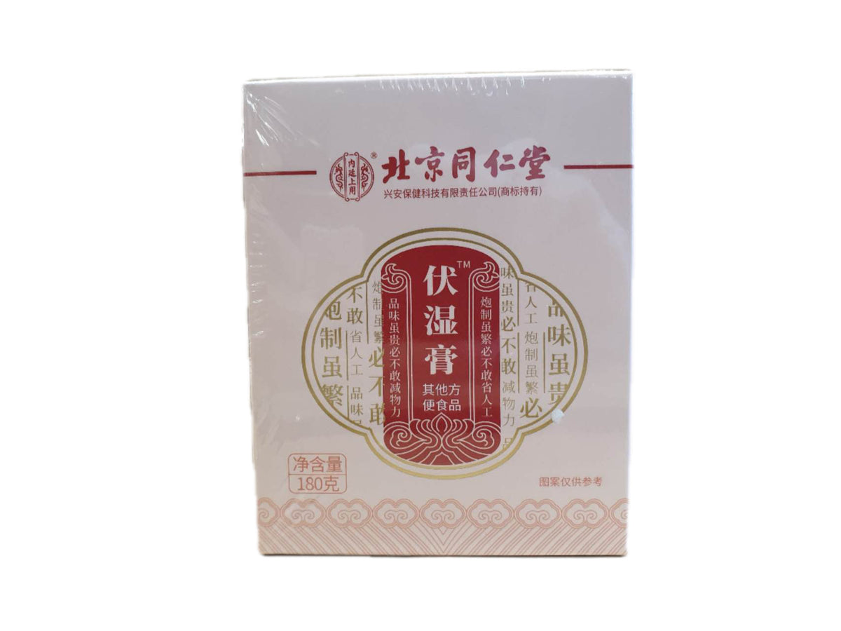 北京同仁堂伏湿膏 180g – KHEGO