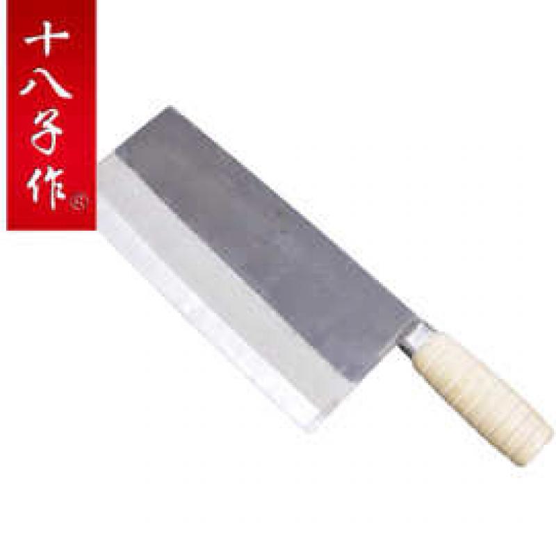 SBZ Cleaver (BW301) – KHEGO