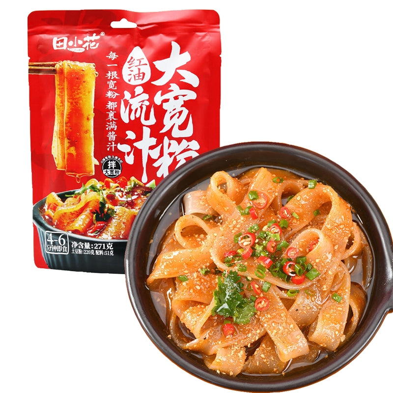 TXH Wide Potato Vermicelli - Chili Oil Flavour 271g – KHEGO