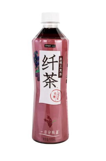 GKF Mulberry Tea 500ml – KHEGO