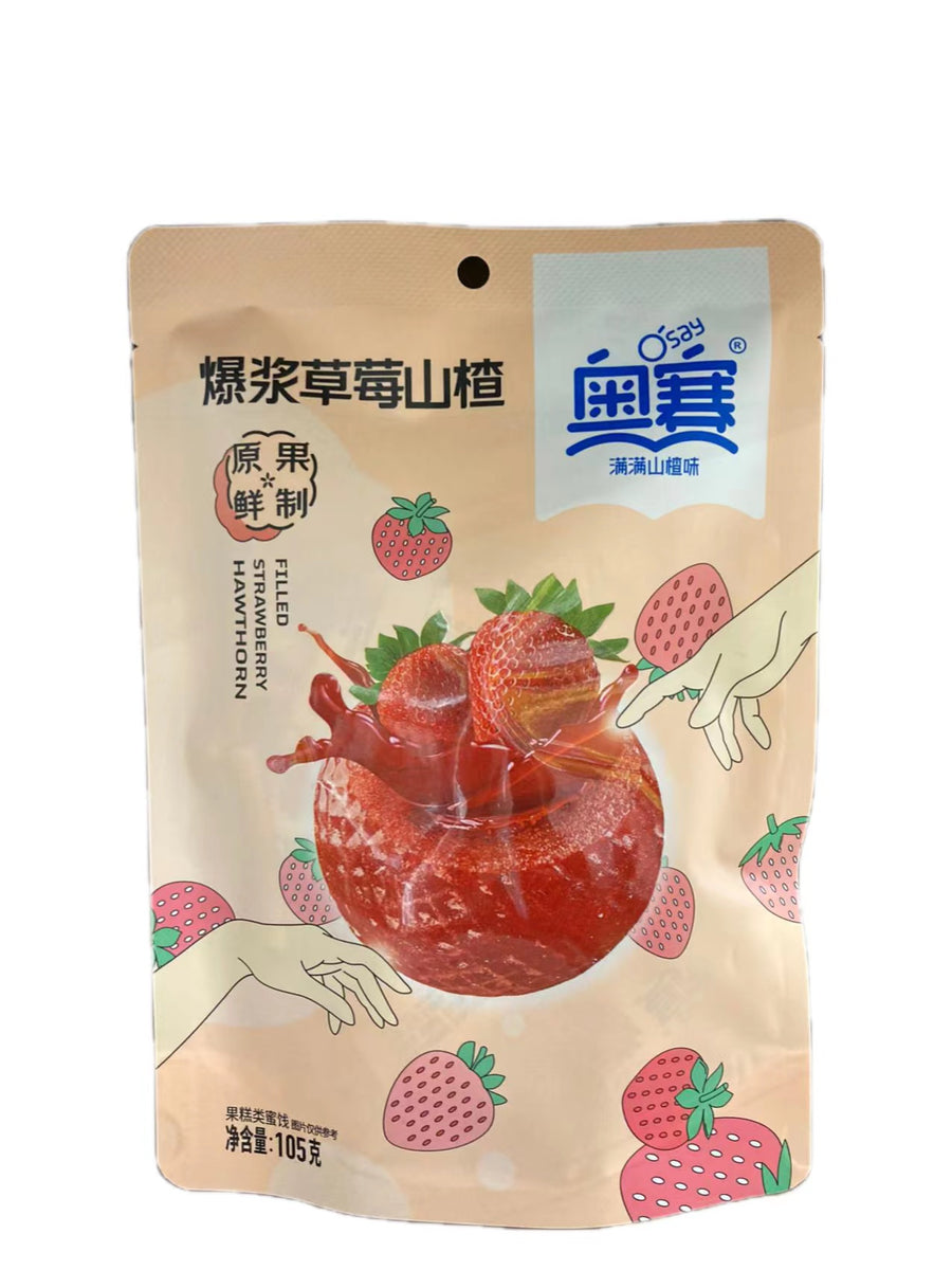 奥赛 爆浆草莓山楂 105g – KHEGO