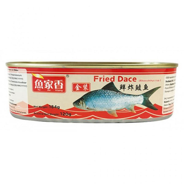 鱼家香鲜炸鲮鱼 184g – KHEGO