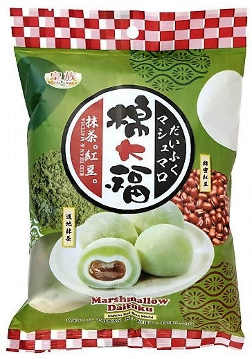Royal Family Marshmallows Daifuku - Matcha&Red Bean 120g – KHEGO