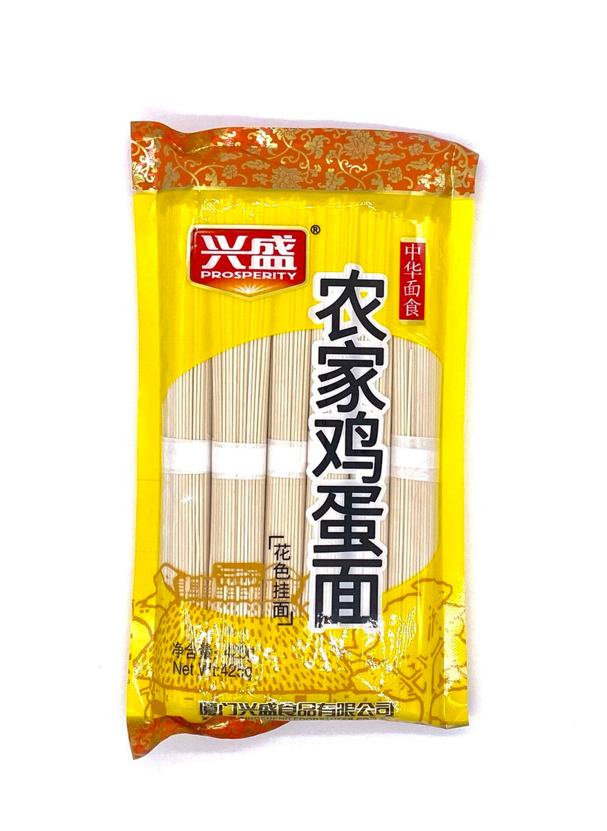 PROSPERITY Egg Noodle 425g – KHEGO