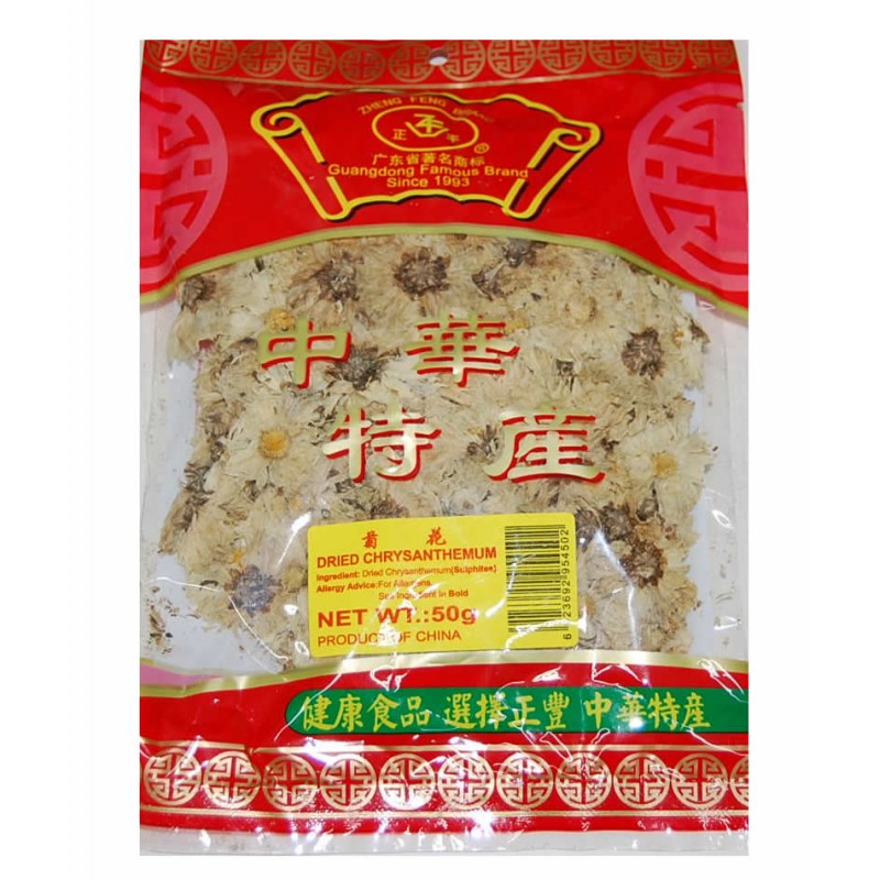 ZF Dried Chrysanthemum 50g – KHEGO