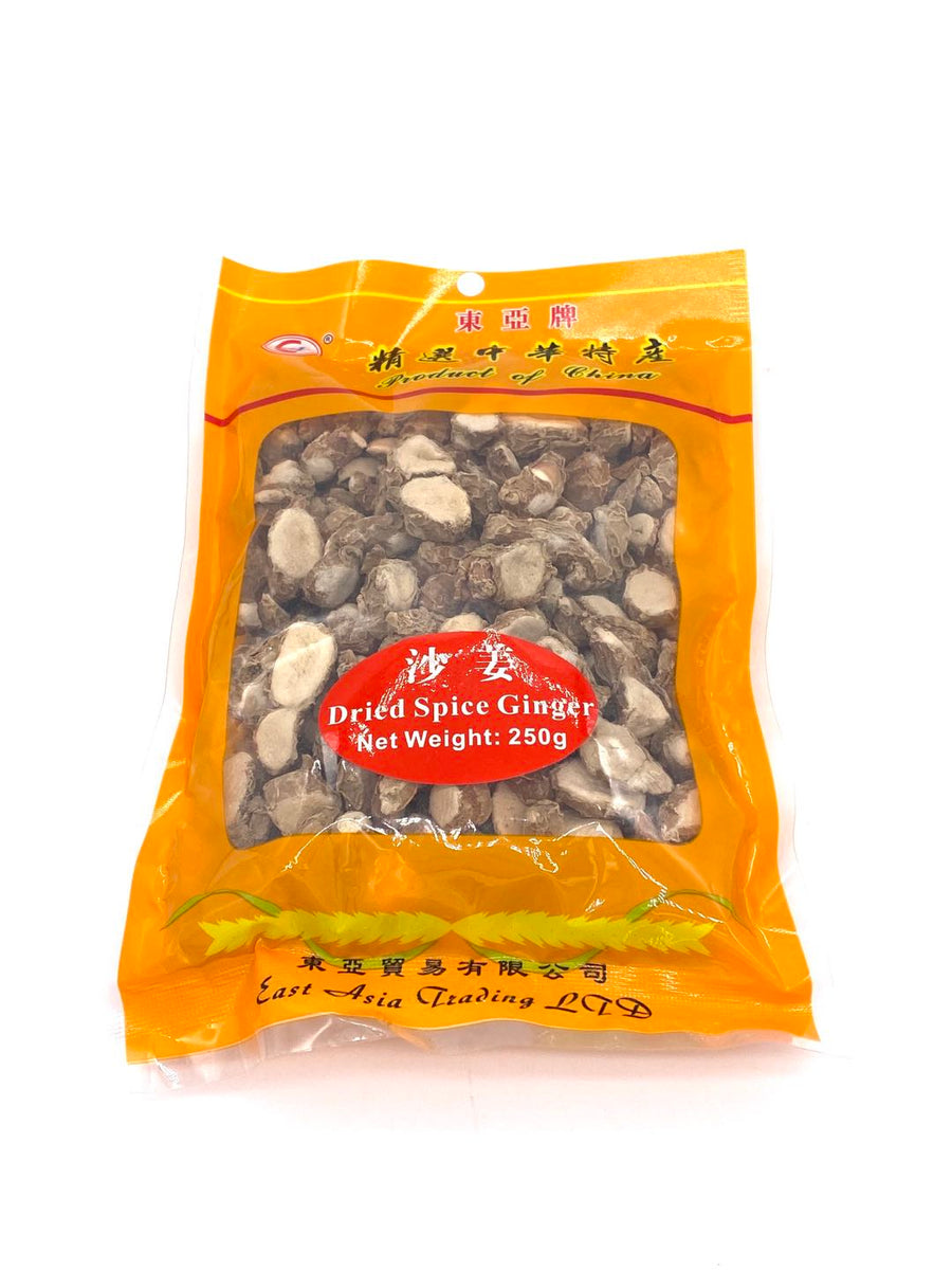 EA Spice Ginger 250g – KHEGO