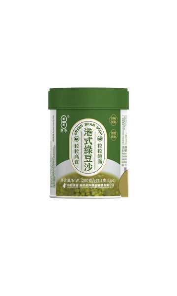 双钱 港式绿豆沙 200g – KHEGO