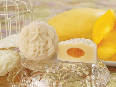 KHEGO, your Chinese Supermarket