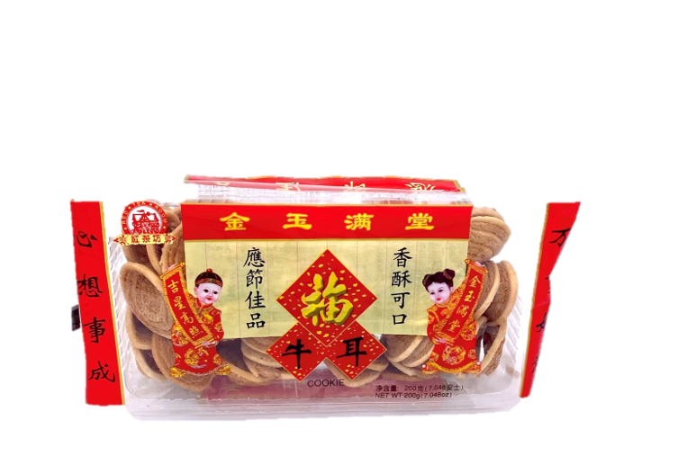 RTR Crackers 200g – KHEGO