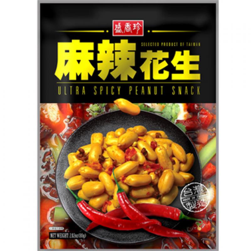 TF Ultra Spicy Peanuts 80g – KHEGO