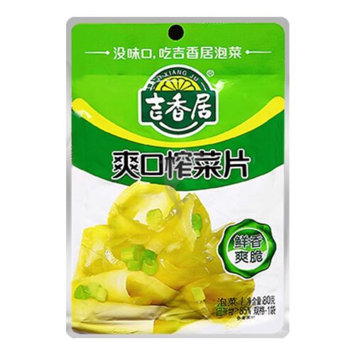 吉香居爽口榨菜片 80g – KHEGO