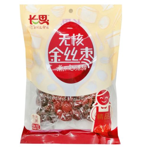 长思无核红枣 250g – KHEGO