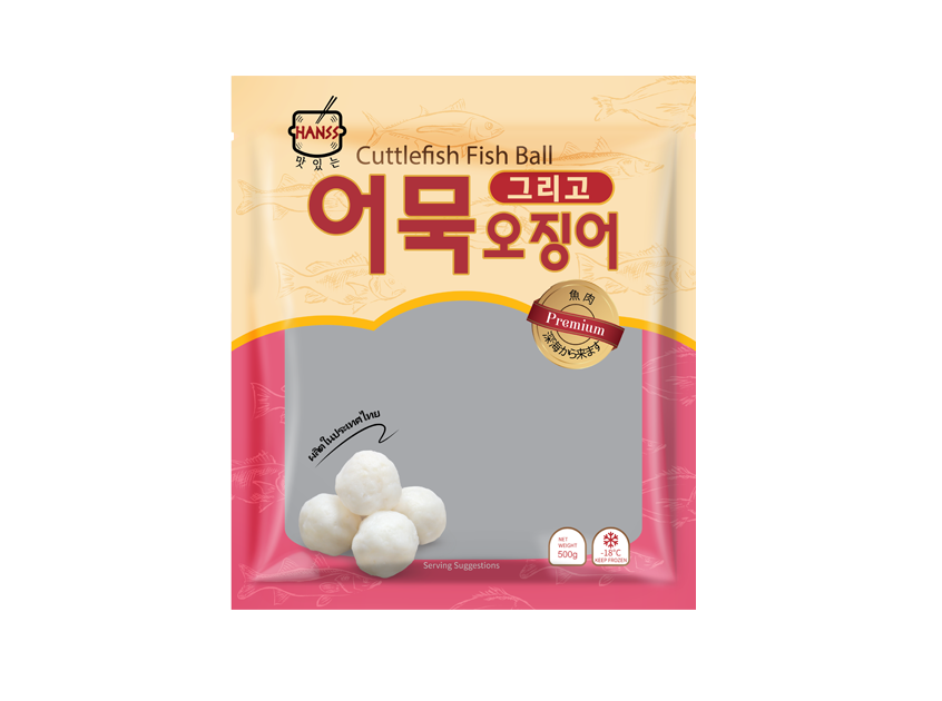 HANSS Cuttlefish Fish Ball 500g – KHEGO