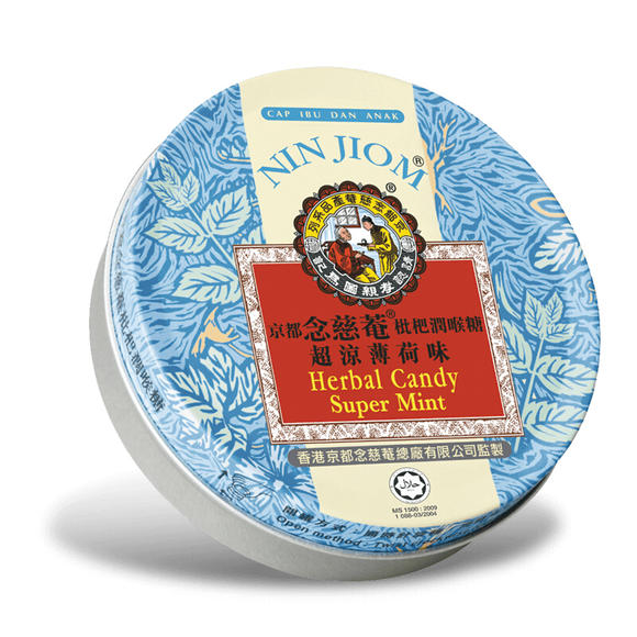 念慈菴枇杷润喉糖-薄荷味 60g – KHEGO