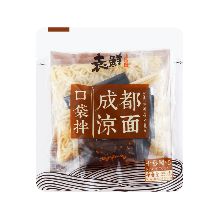 袁鲜 成都凉面 250g – KHEGO