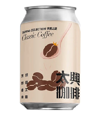 太兴咖啡 250ml – KHEGO